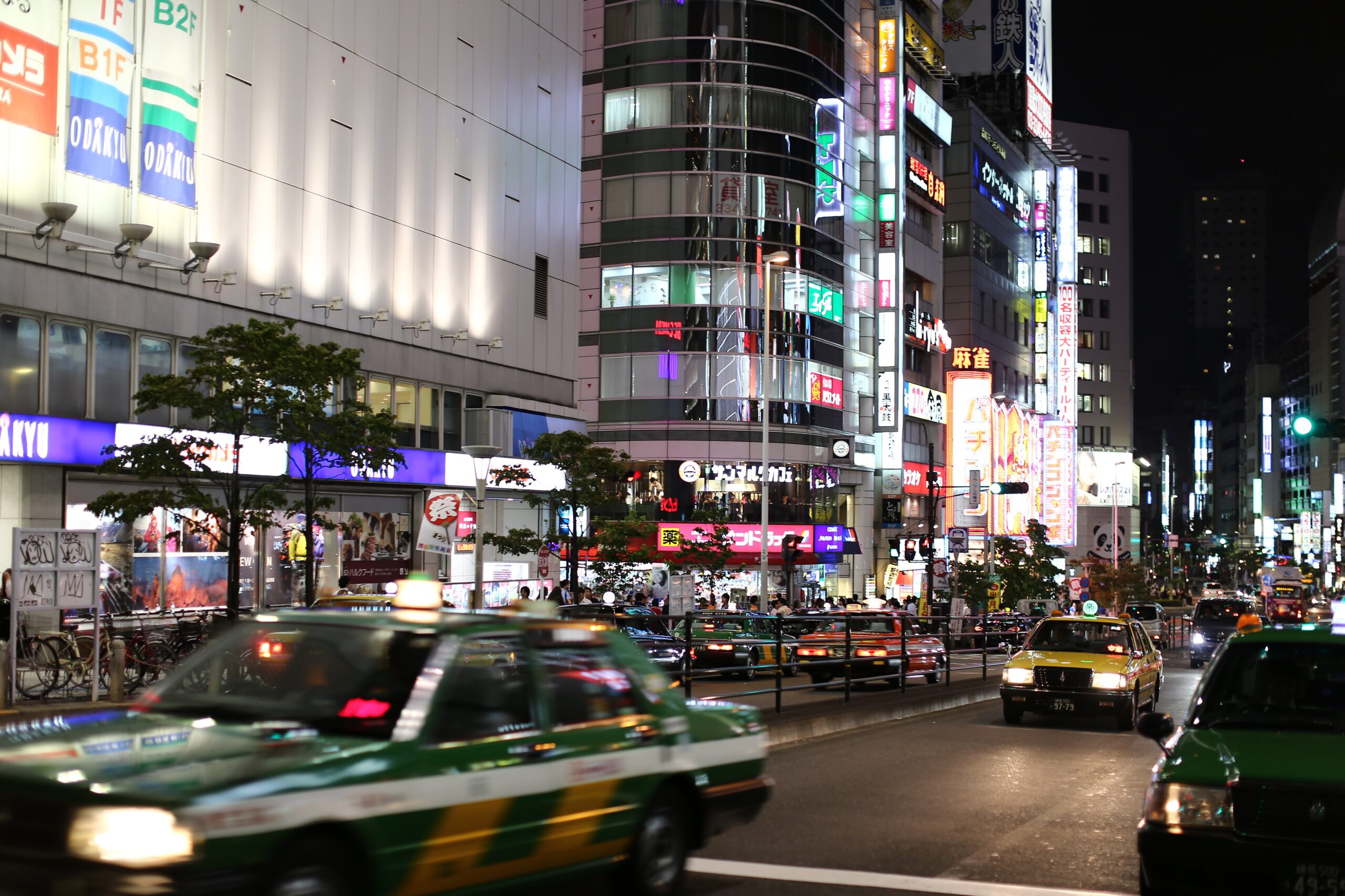 Discover Tokyo from a New Perspective: Experiencing the City with Japan ...