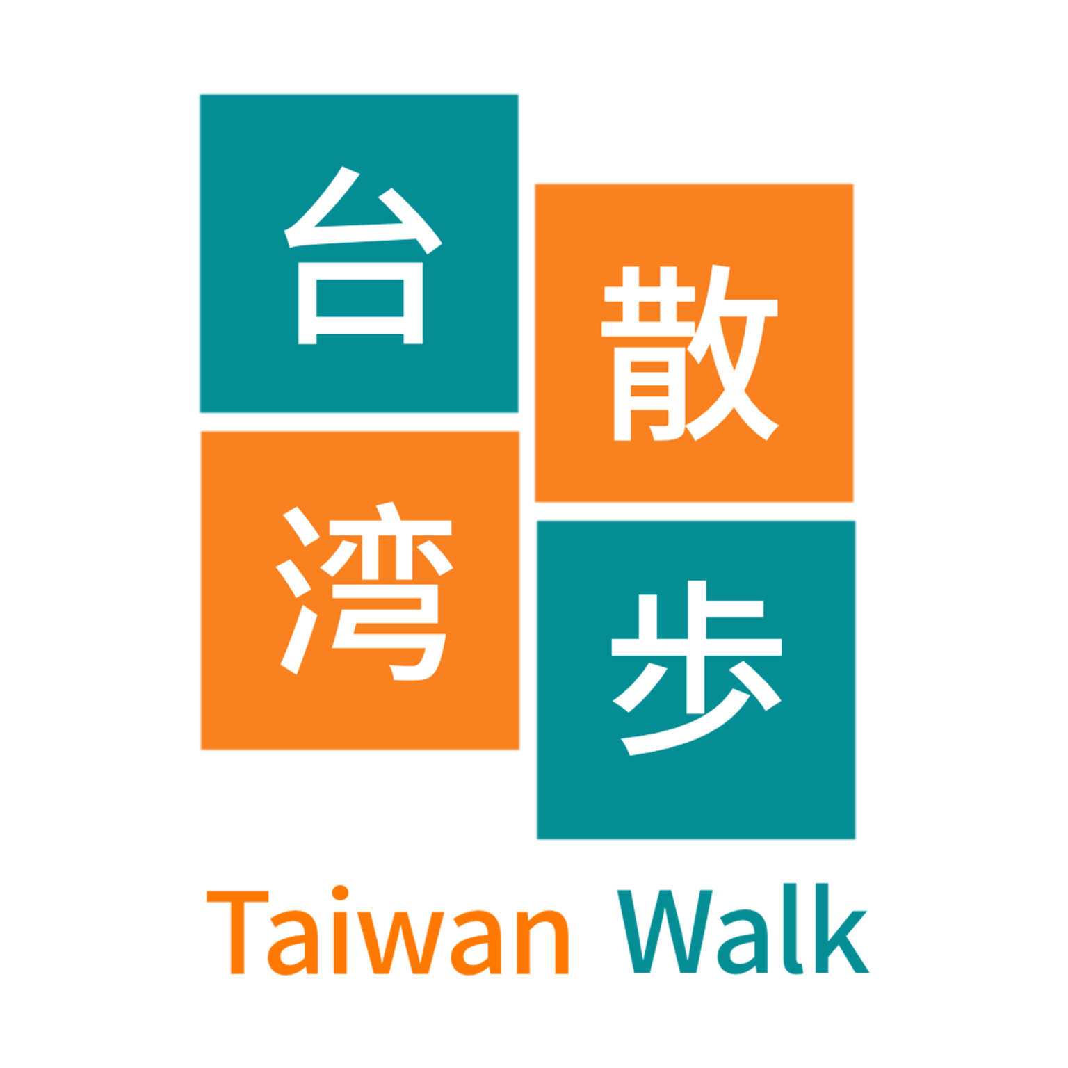 Announcement: Launch of a Joint Japan–Taiwan Travel Project for English ...