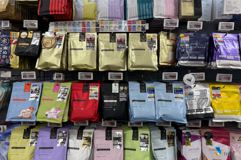 Ultimate Shopping Guide to Don Quijote: What to Buy at Japan’s Famous ...
